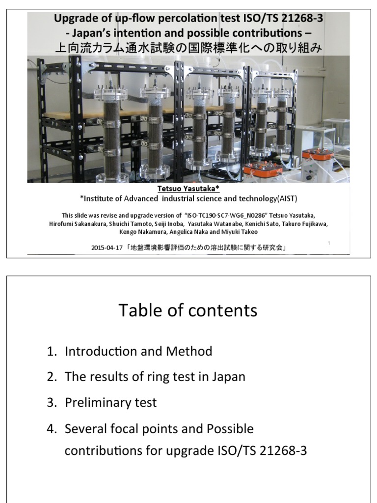 Iso-Ts 21268 - Percolation Test - Rev | PDF | Physical Sciences | Chemistry