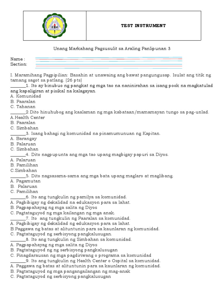 Curriculum Test Questions Pdf