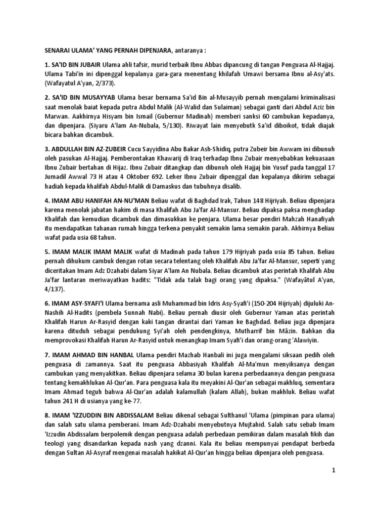 Senarai 15 Ulama' Yang Pernah Dipenjarakan | PDF