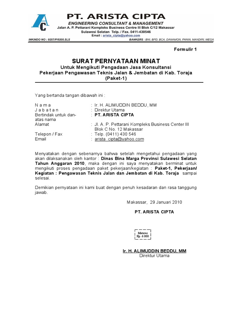 Surat Minat (A) | PDF