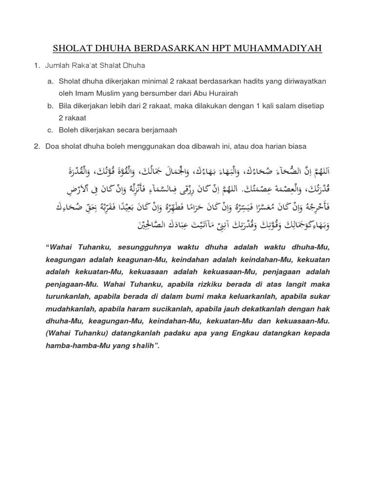 Sholat Dhuha Berdasarkan HPT Muhammadiyah | PDF