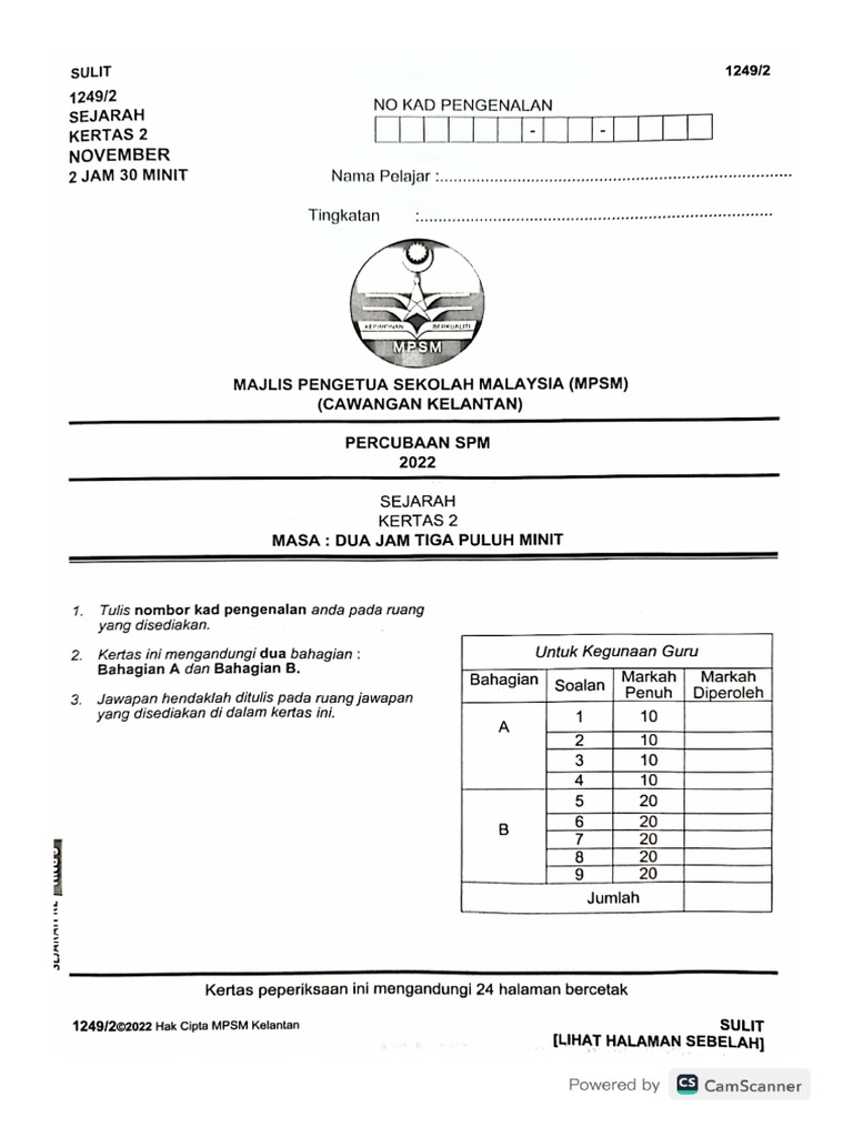 Contoh Muka Hadapan | PDF
