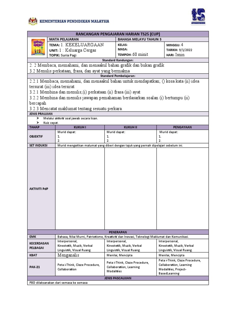 RPH Bahasa Melayu Tahun 3: Suria Pagi | PDF