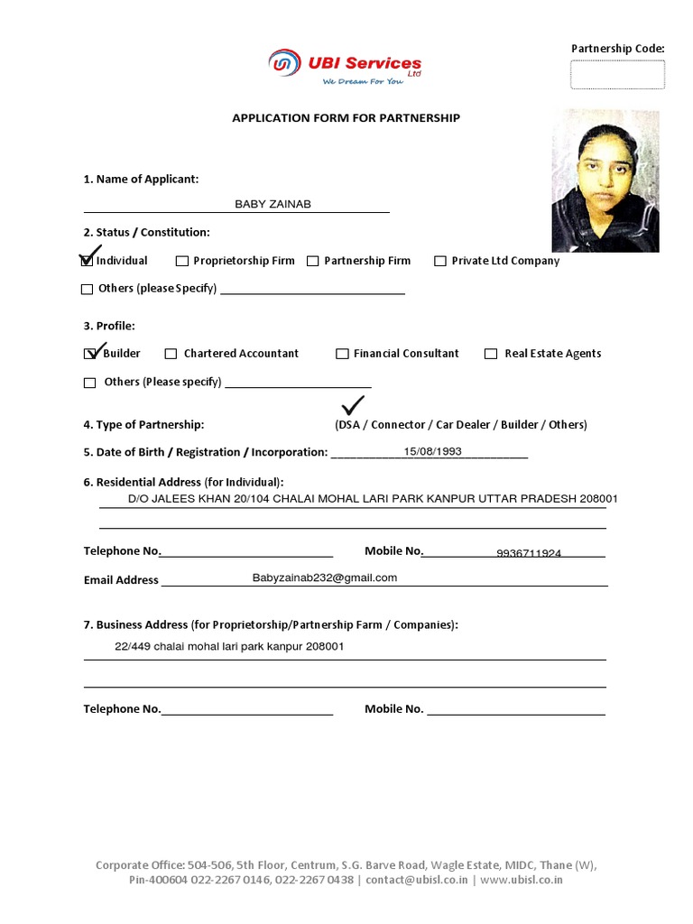 Partnership Application Form | PDF | Business