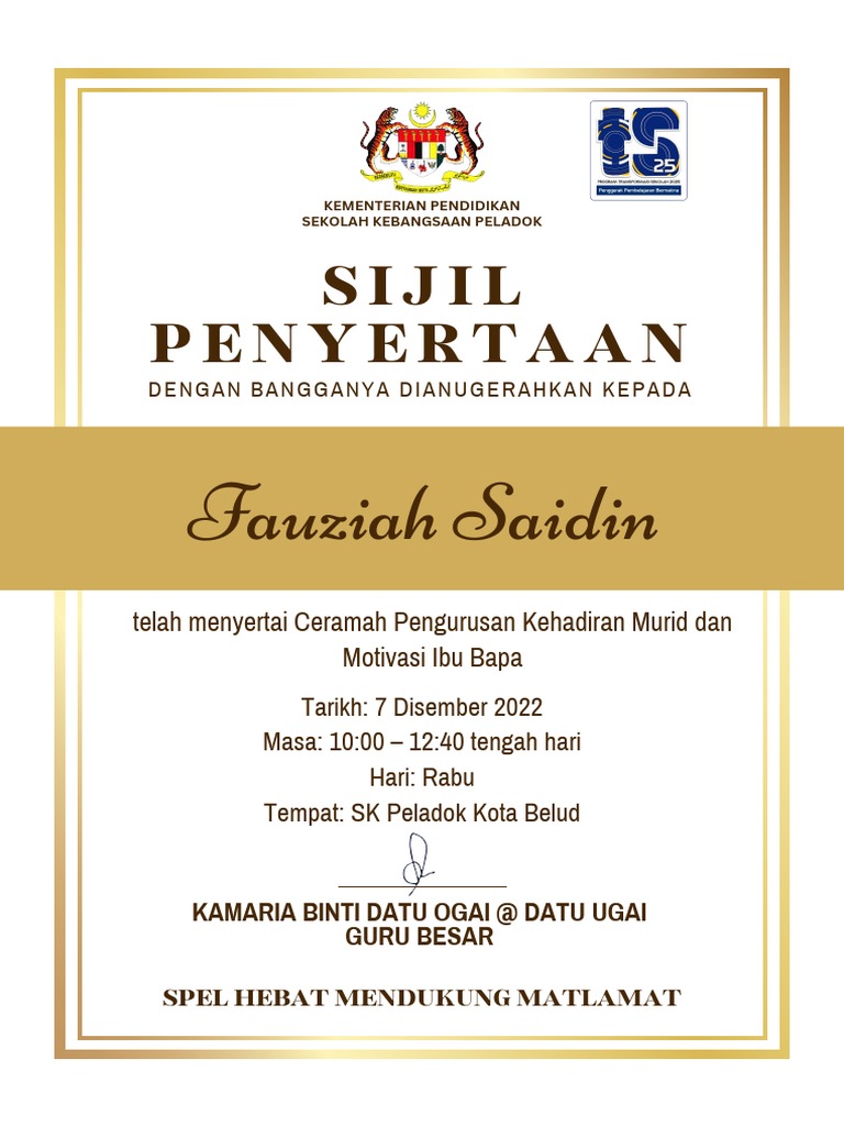 Sijil Fauziah Saidin | PDF