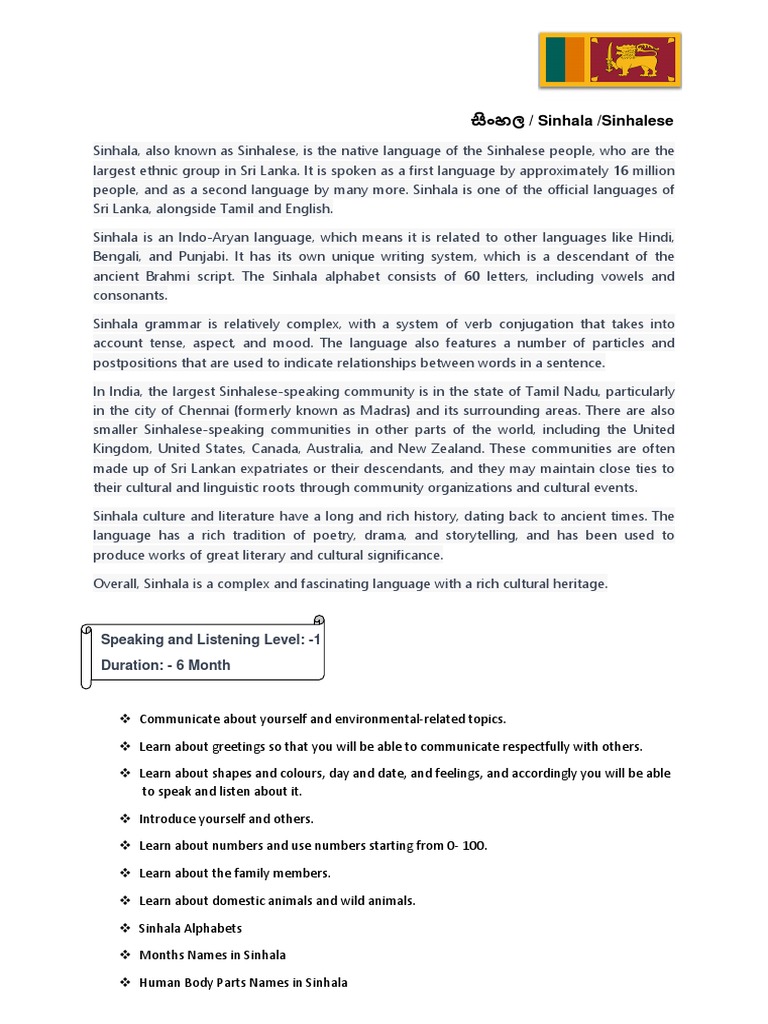 Sinhala /sinhalese: Duration: - 6 Month | PDF | Tamil Language ...