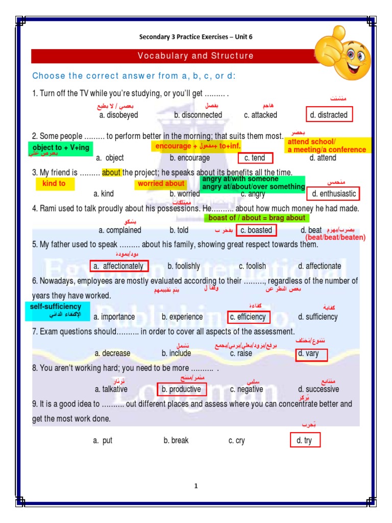 Unit 6 Vocabulary Practice Exercises | PDF | Estella (Great ...