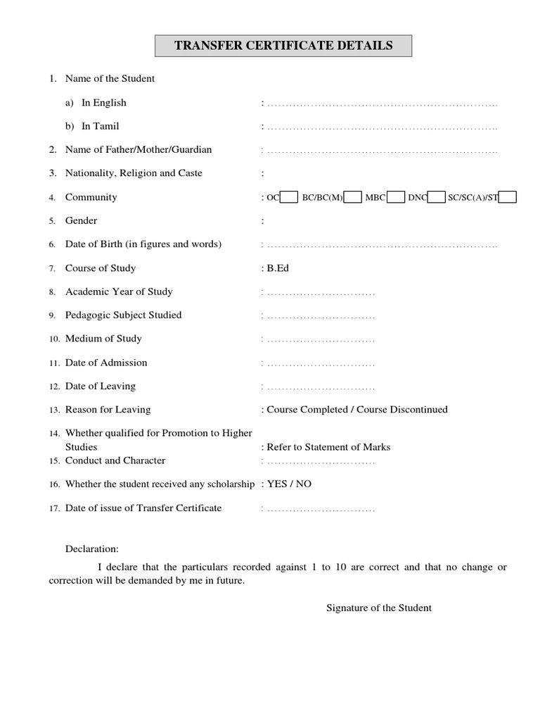Transfer Certificate Student Details | PDF