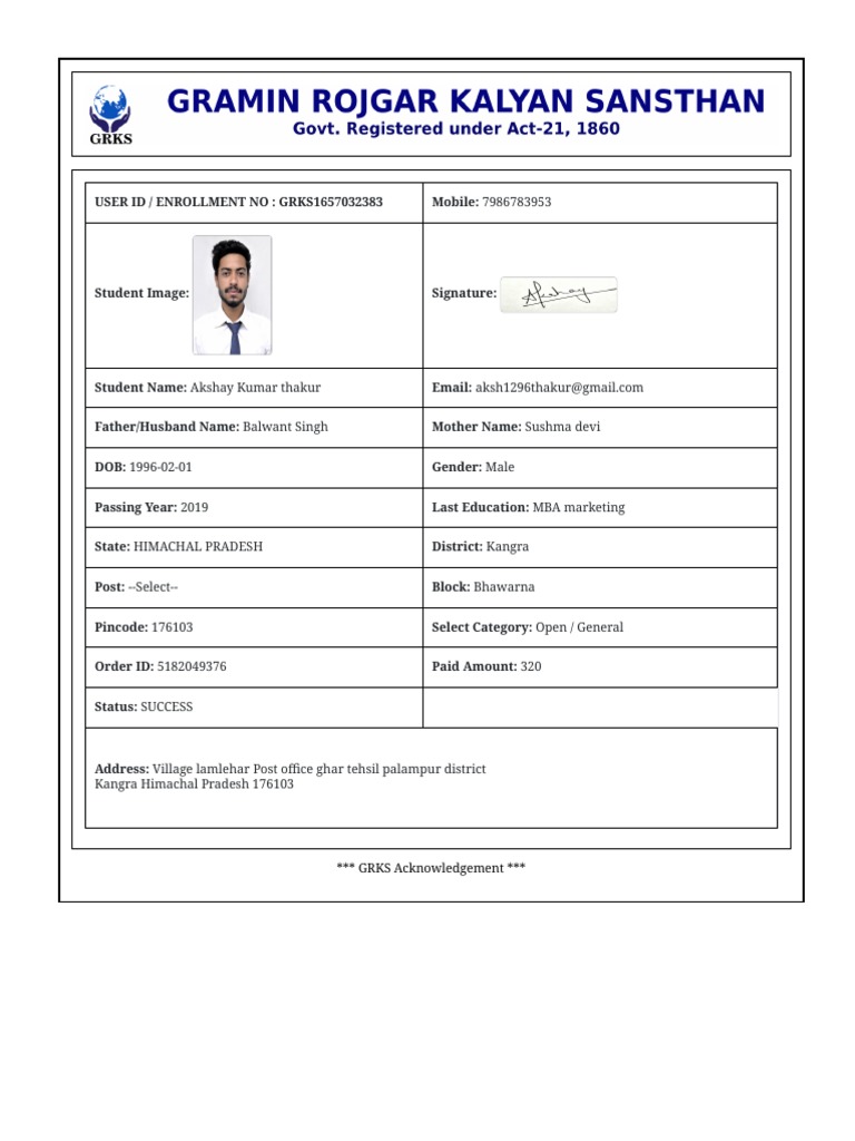 GRKS Student Acknowledgement | PDF