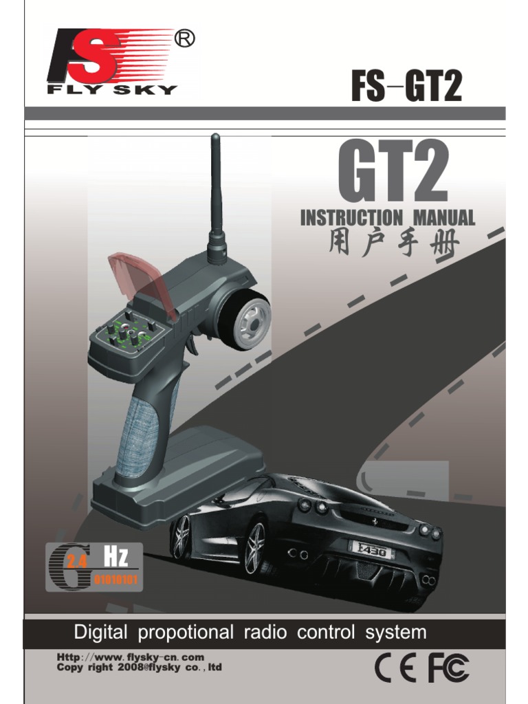 Flysky FS gt2 User Manual | PDF | Battery Charger | Rechargeable Battery