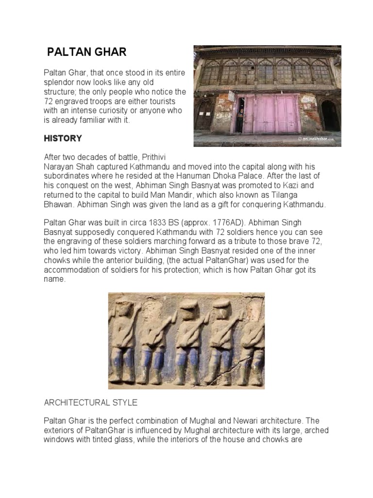Paltan Ghar: History | PDF