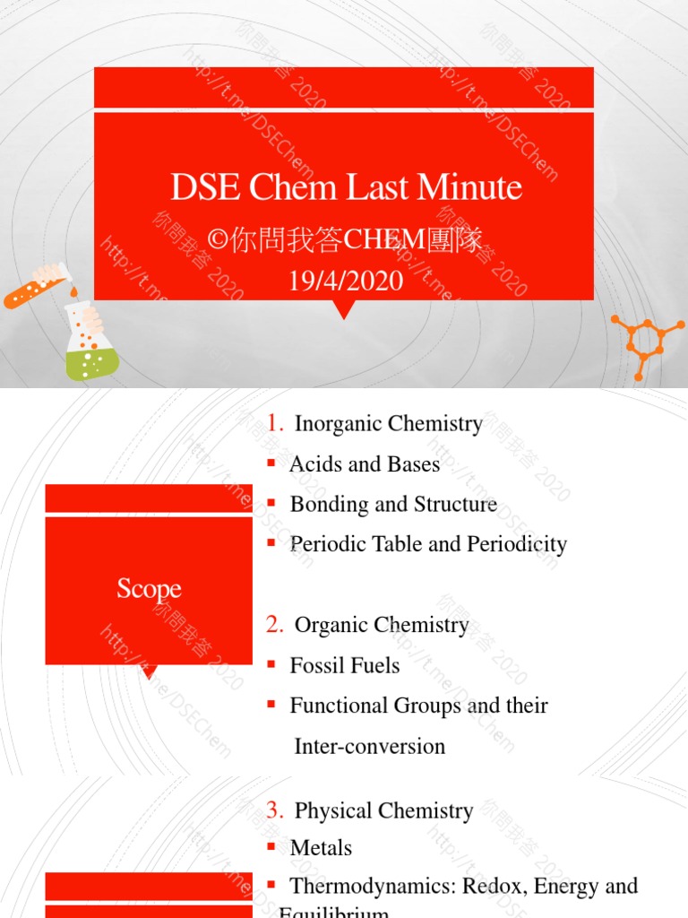DSE Chem Last Minute | PDF | Reaction Rate | Redox