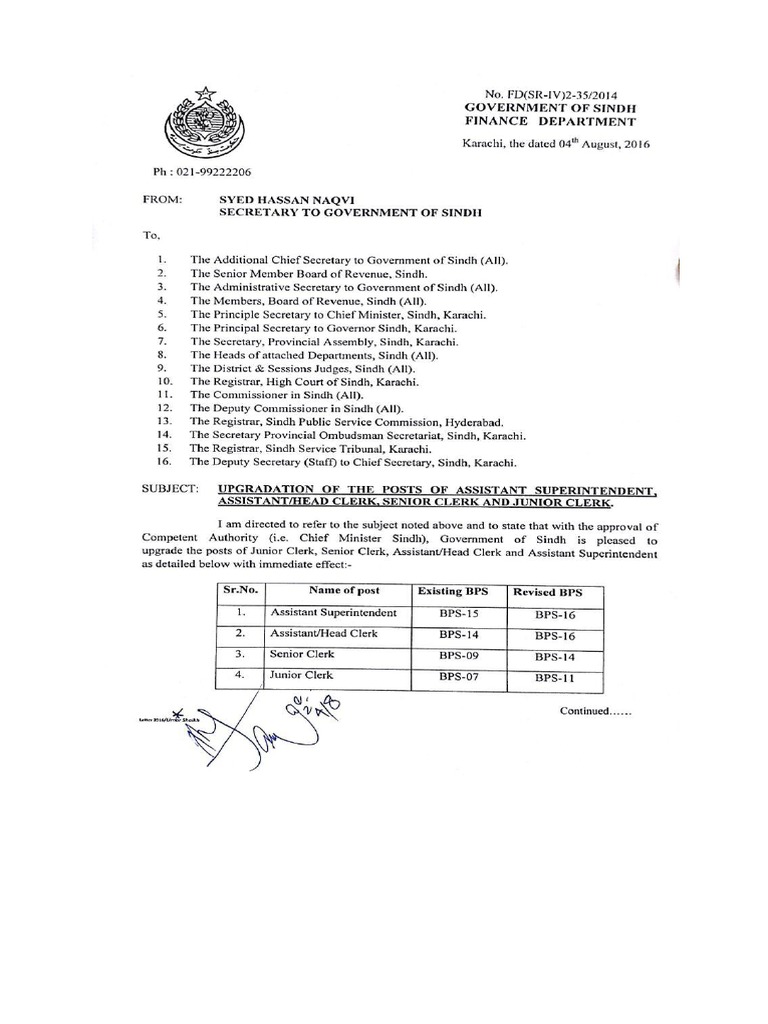 Upgradation 2016 | PDF