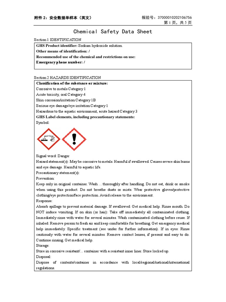 MSDS-NaOH 50% | PDF | Dangerous Goods | Toxicity