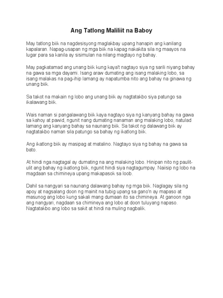 Ang Tatlong Maliliit Na Baboy | PDF