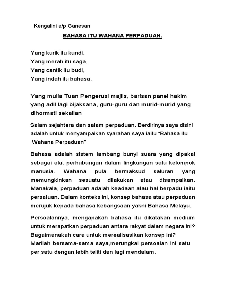 Bahasa Itu Wahana Perpaduan | PDF