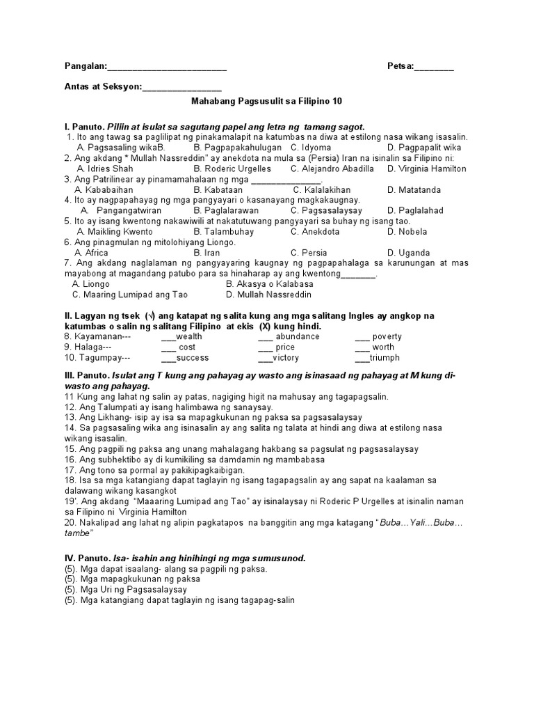 Mahabang Pagsusulit Sa Filipino 10 | PDF