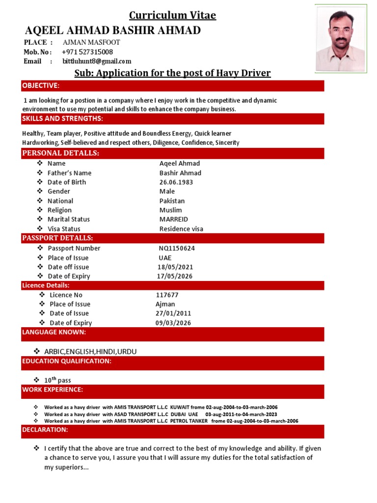 Heavy Driver CV - Aqeel Ahmad | PDF