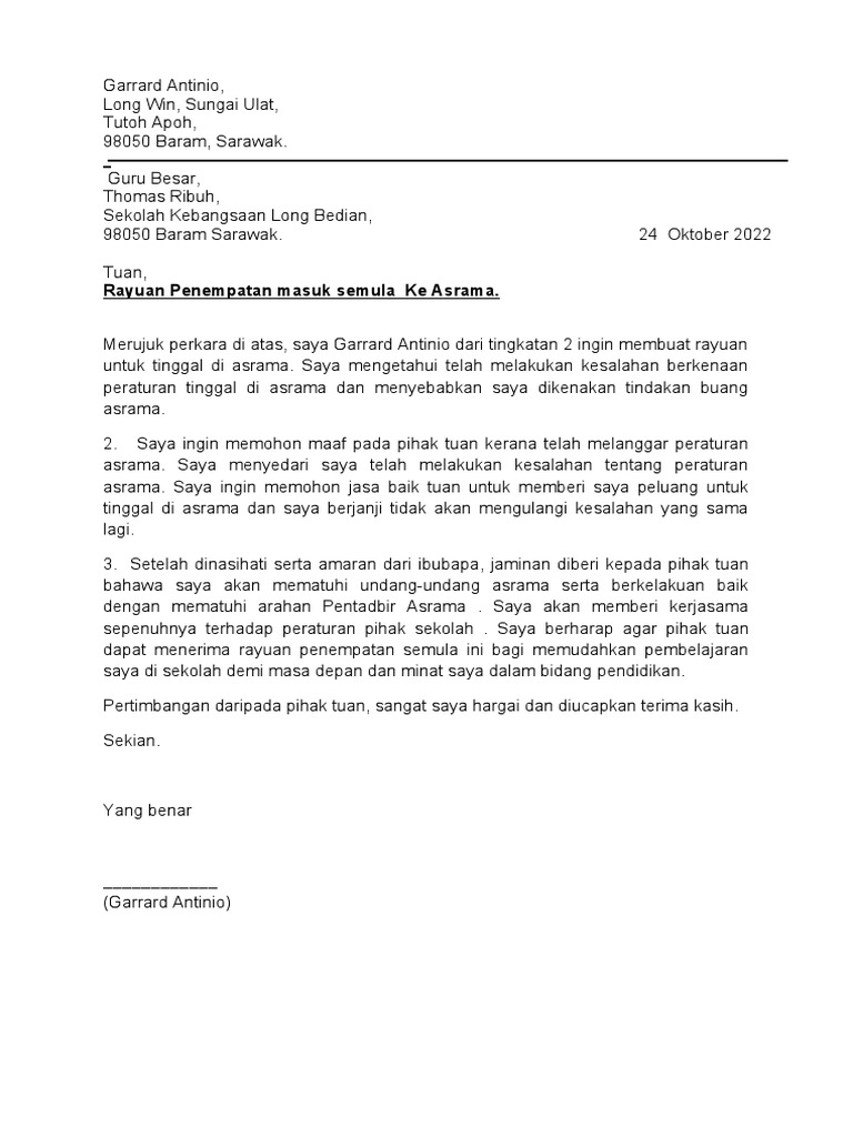 Surat_rayuan_asrama_raziq | PDF