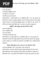 Fusing Process in Garment Industry | PDF | Lamination | Textiles