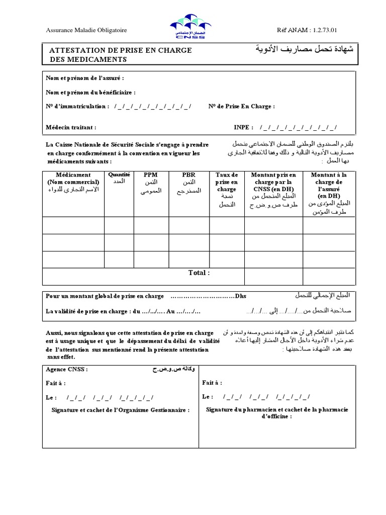 Attestation de Prise en - Charge | PDF | Chimie pharmaceutique | Thérapie