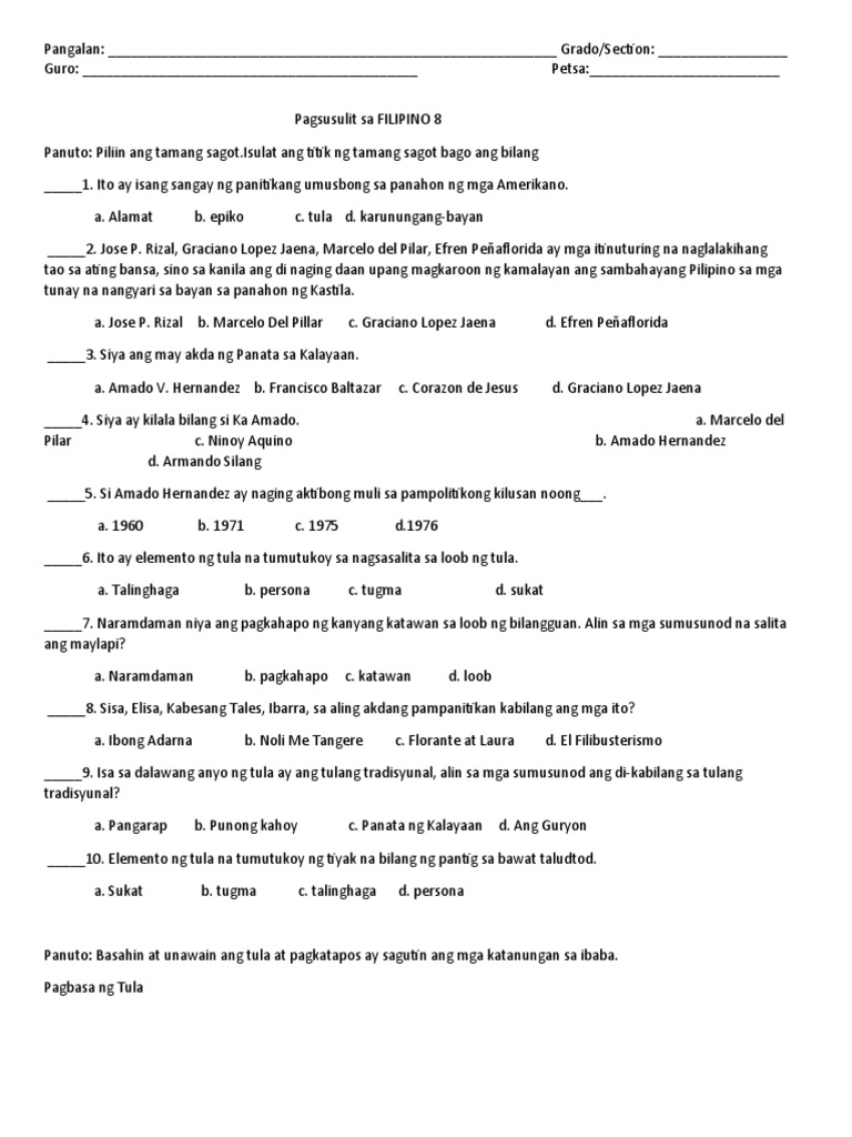 Grade Pagsusulit Q2 Tula | PDF