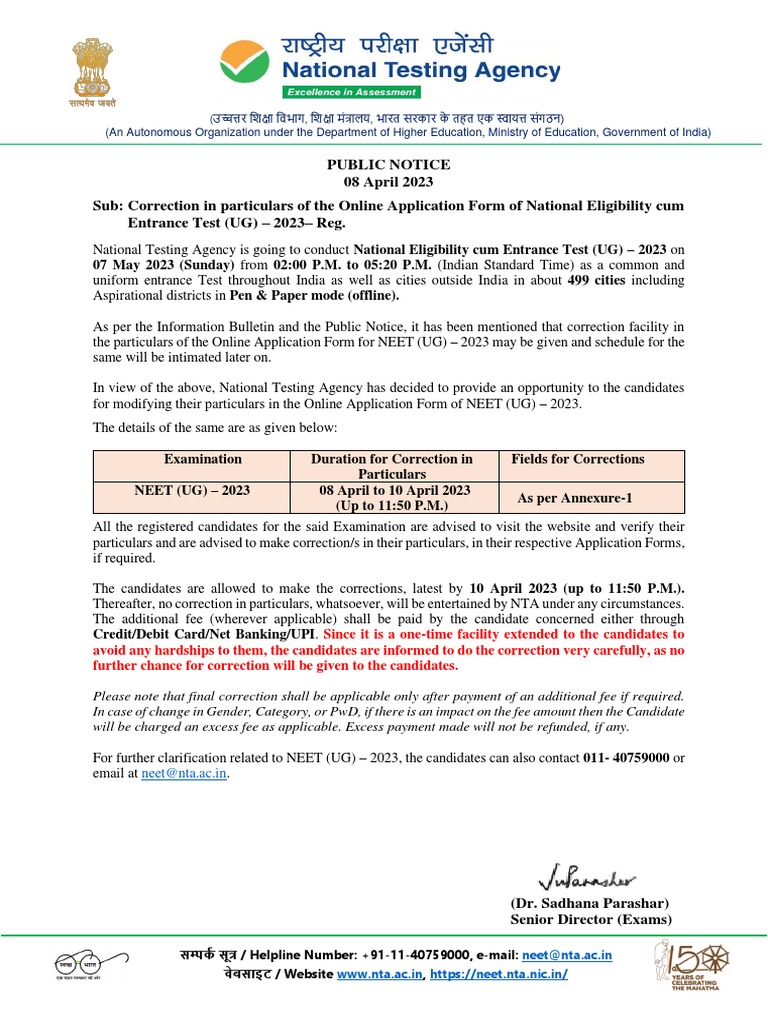 NEET | PDF | Service Industries | Payments