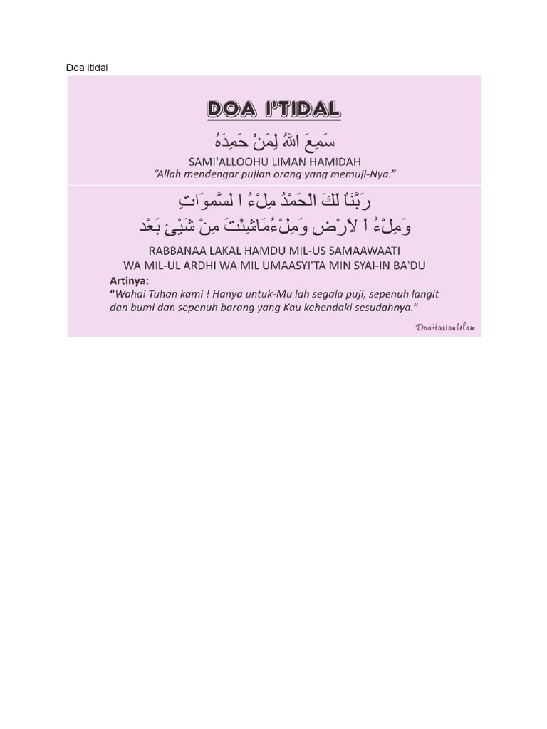 Doa Itidal | PDF