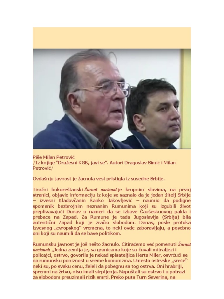 Srpski Boris Pasternak | PDF