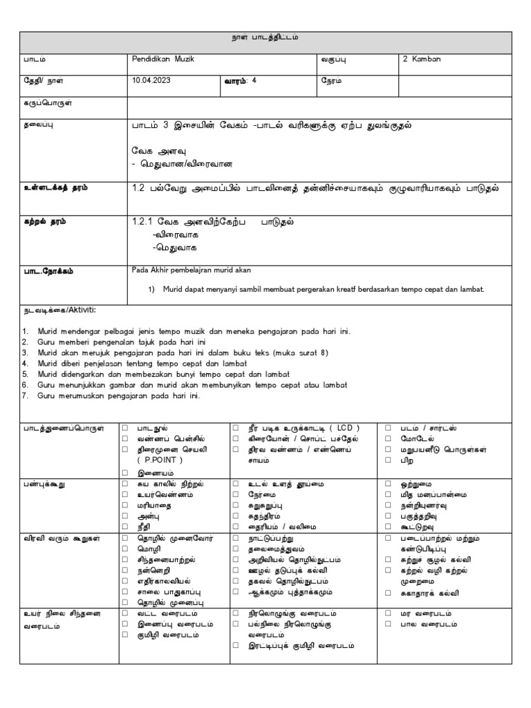 RPH Muzik Tahun 2 Minggu 4 | PDF