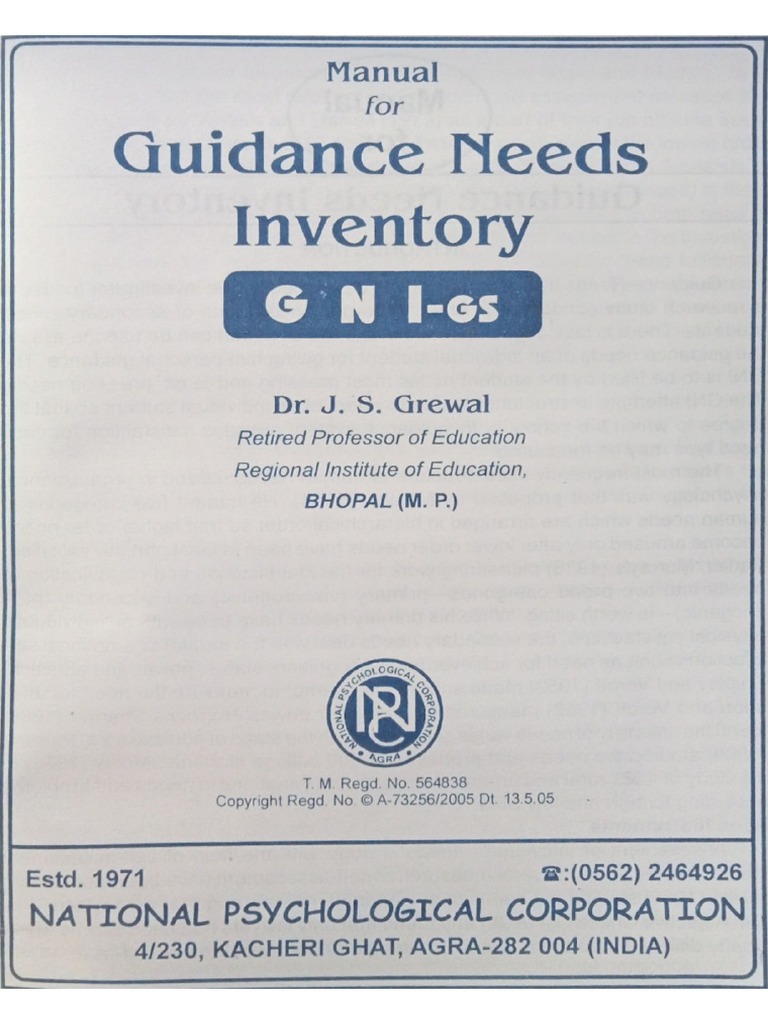 Guidance Needs Inventory | PDF