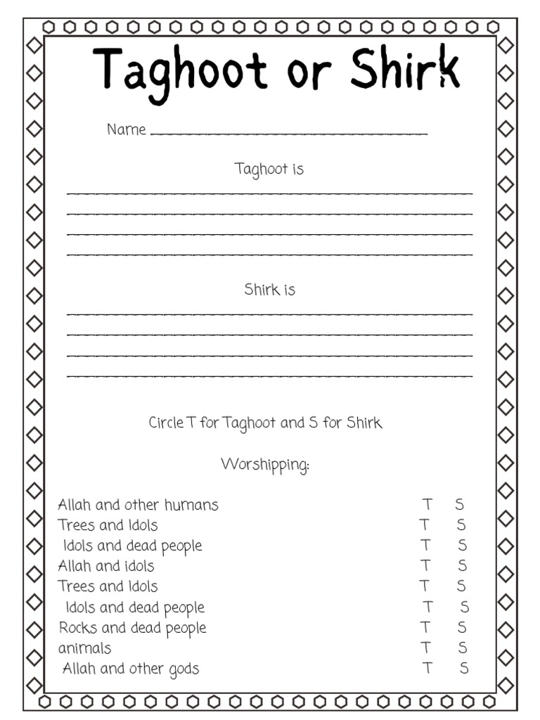 Taghoot or Shirk worksheet Islamic Studies | PDF