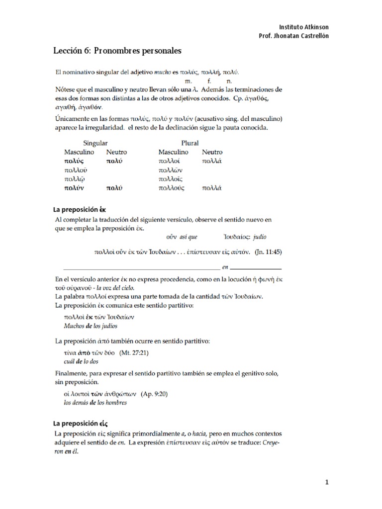 Lección 6 - Pronombres Personales | PDF | Religión y espiritualidad