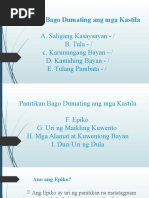 Mga Halimbawa NG Maikling Kwento | PDF