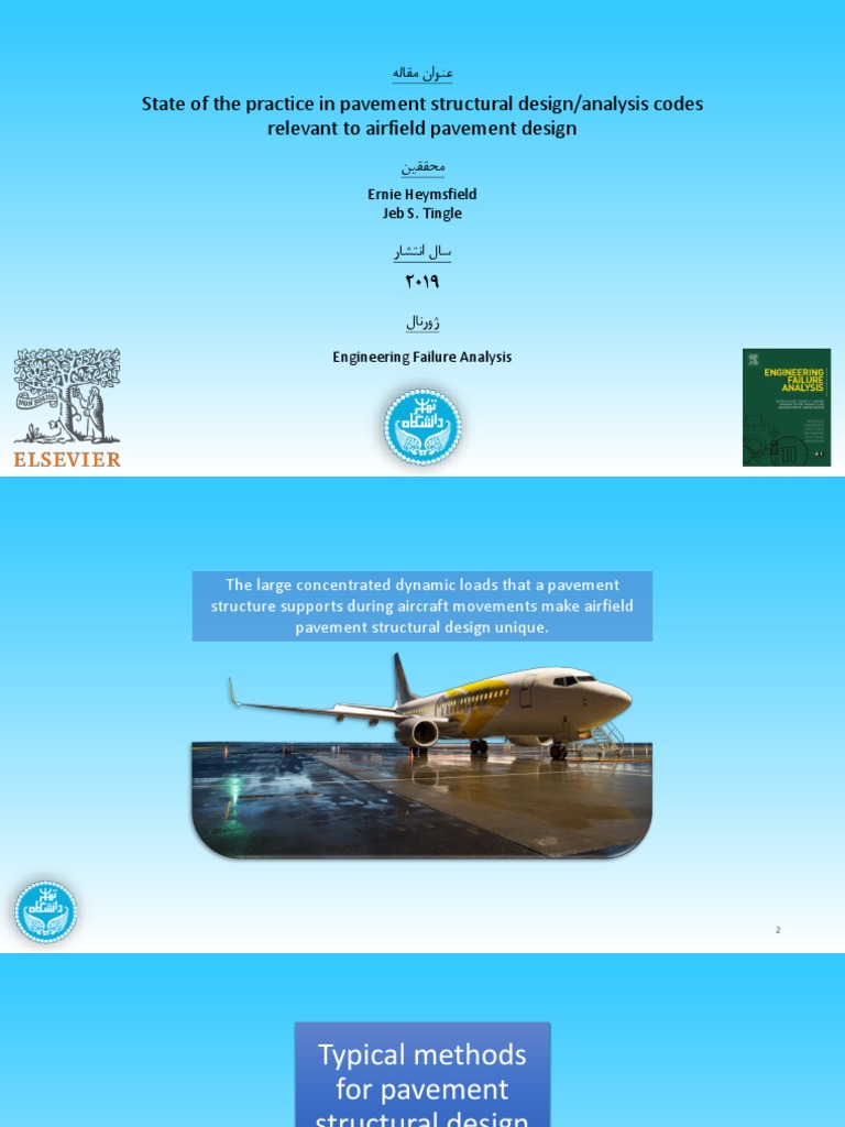 Airfield Pavement Structural Design Codes | PDF | Road Surface ...