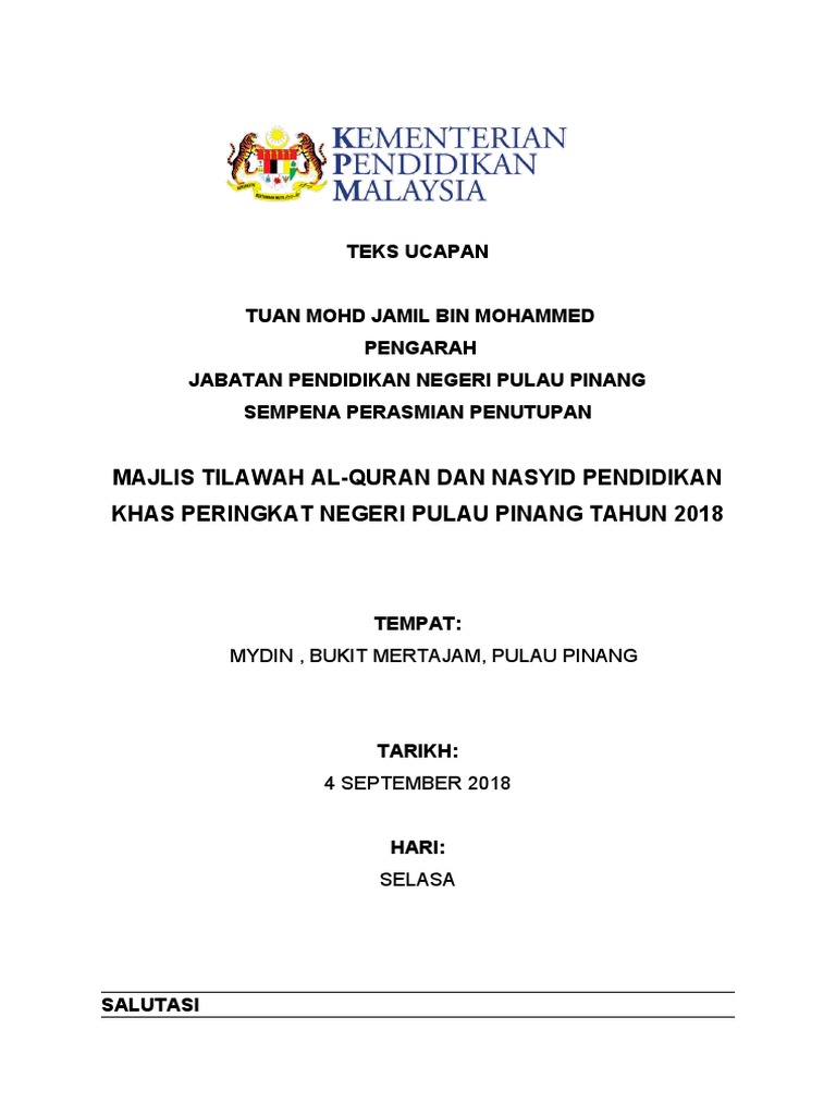 Majlis Tilawah & Nasyid MBK 2018 | PDF