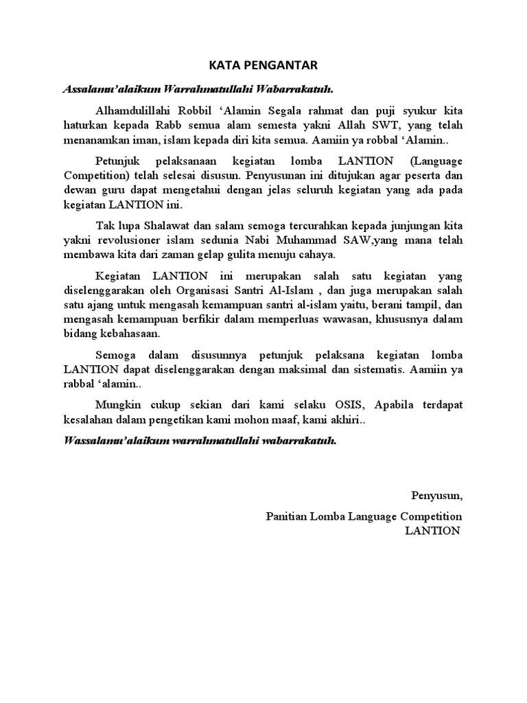 Proposal LANTION | PDF