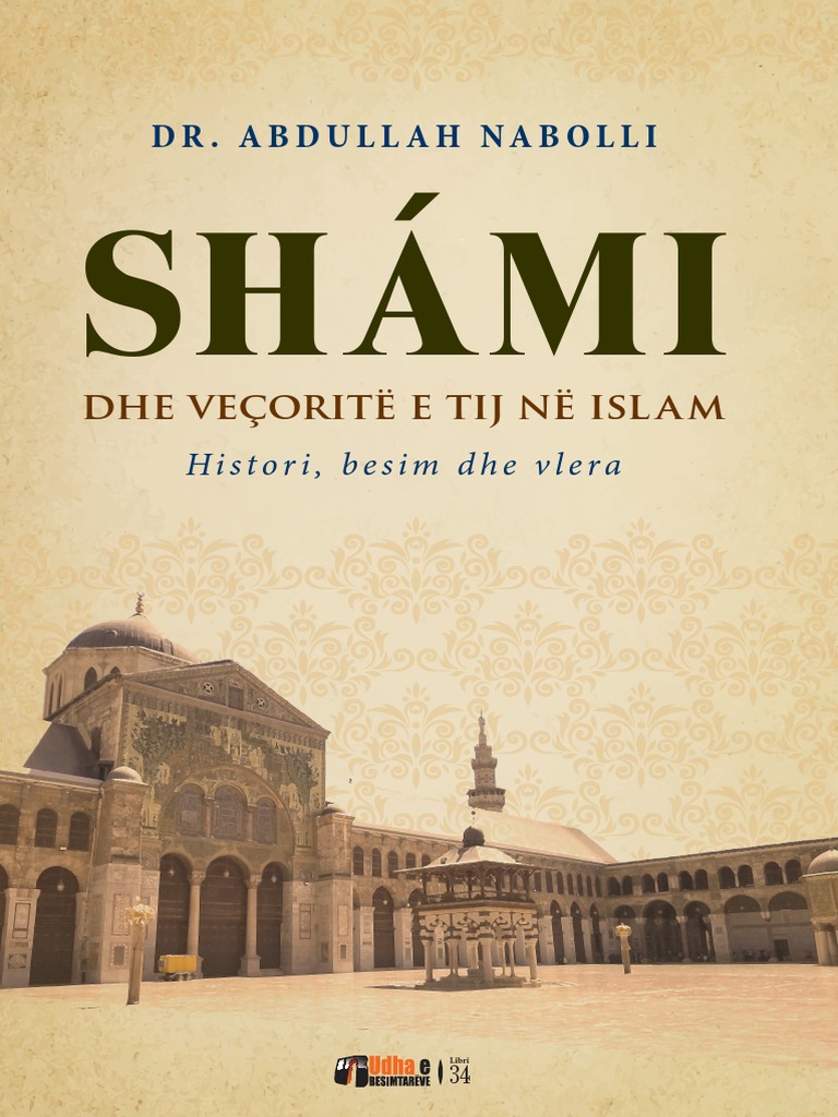 Shami Dhe Veçoritë e Tij Në Islam | PDF