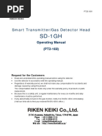 Agilent PDHID Detector Manual | PDF | Gas Chromatography | Argon