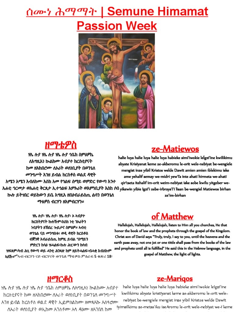 Passion Week Wed TV 3 | PDF | Gospel Of Mark | Mercy