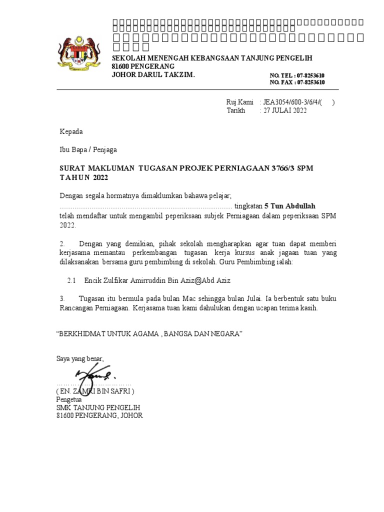 Surat Makluman PBS Ibu Bapa | PDF