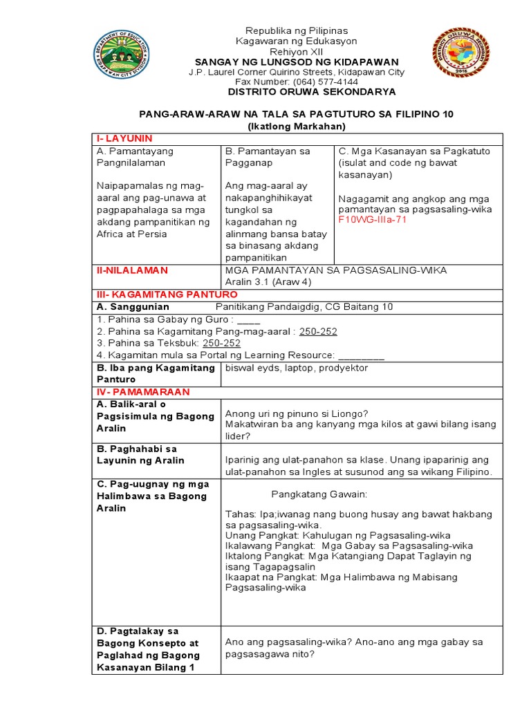 FIL10-Araw-3 1 4 | PDF