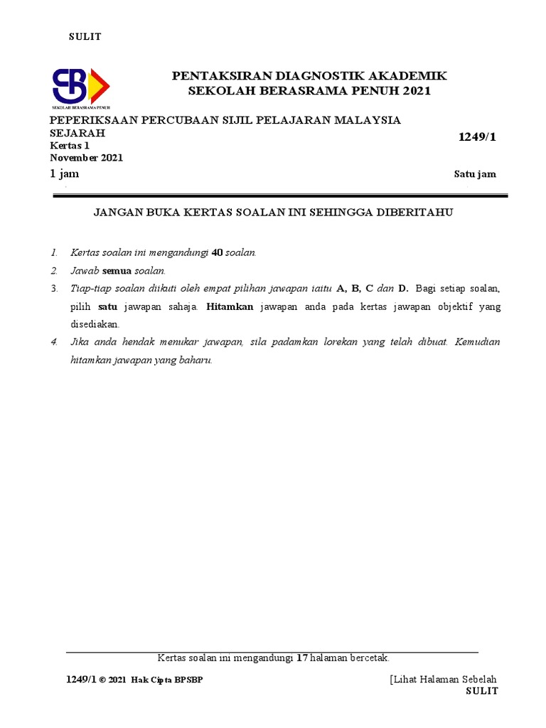 Trial Sbp Sejarah K1 Pdf