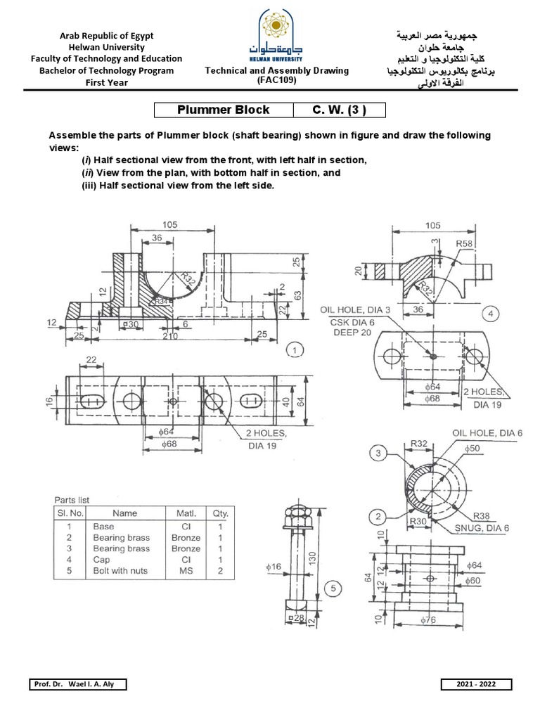 CW-3-Plummer Block | PDF