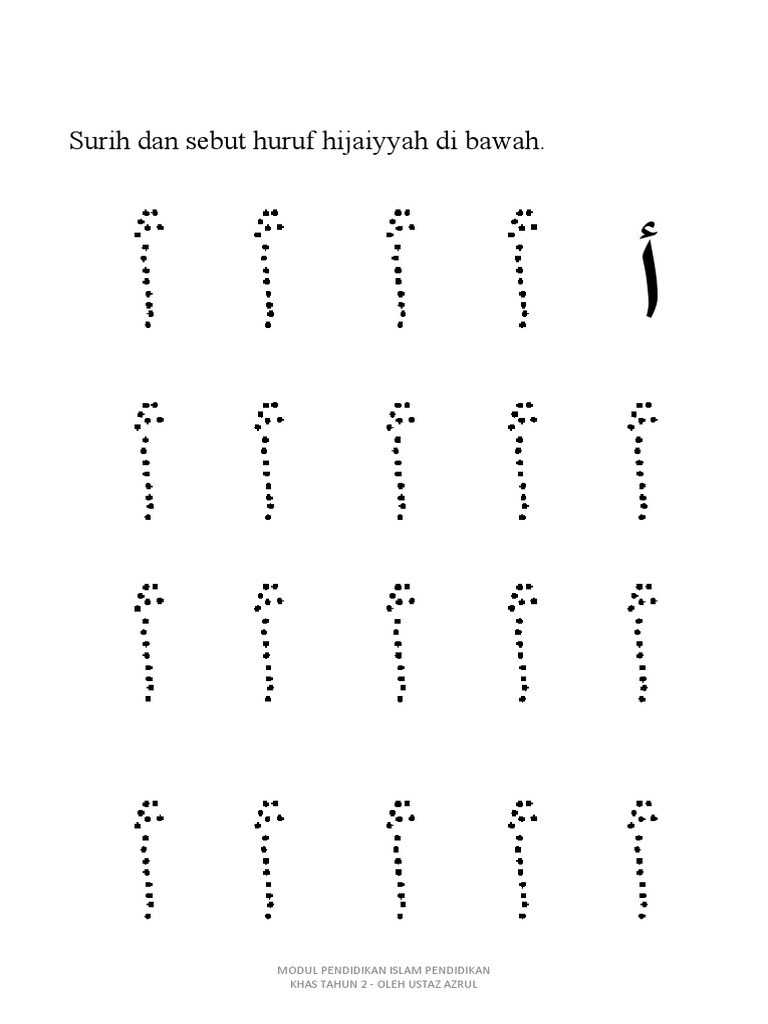 Surih Dan Sebut Huruf Hijaiyyah Di Bawah.: Modul Pendidikan Islam ...