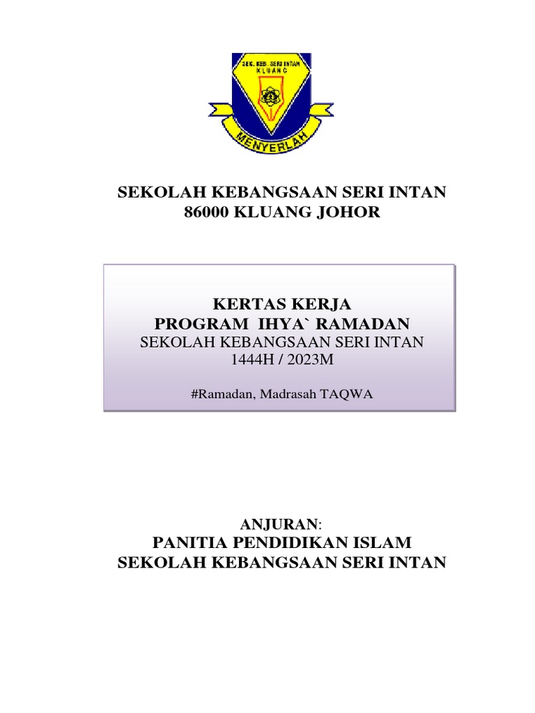 Hadiah Quotation | PDF