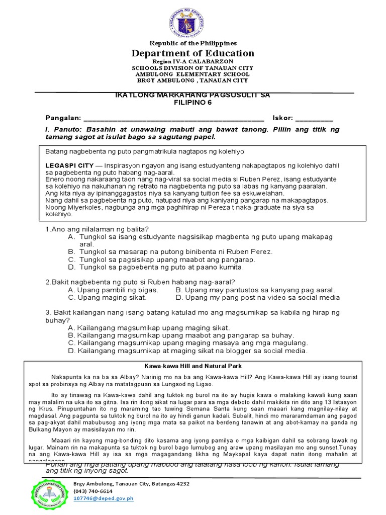 Examination | PDF