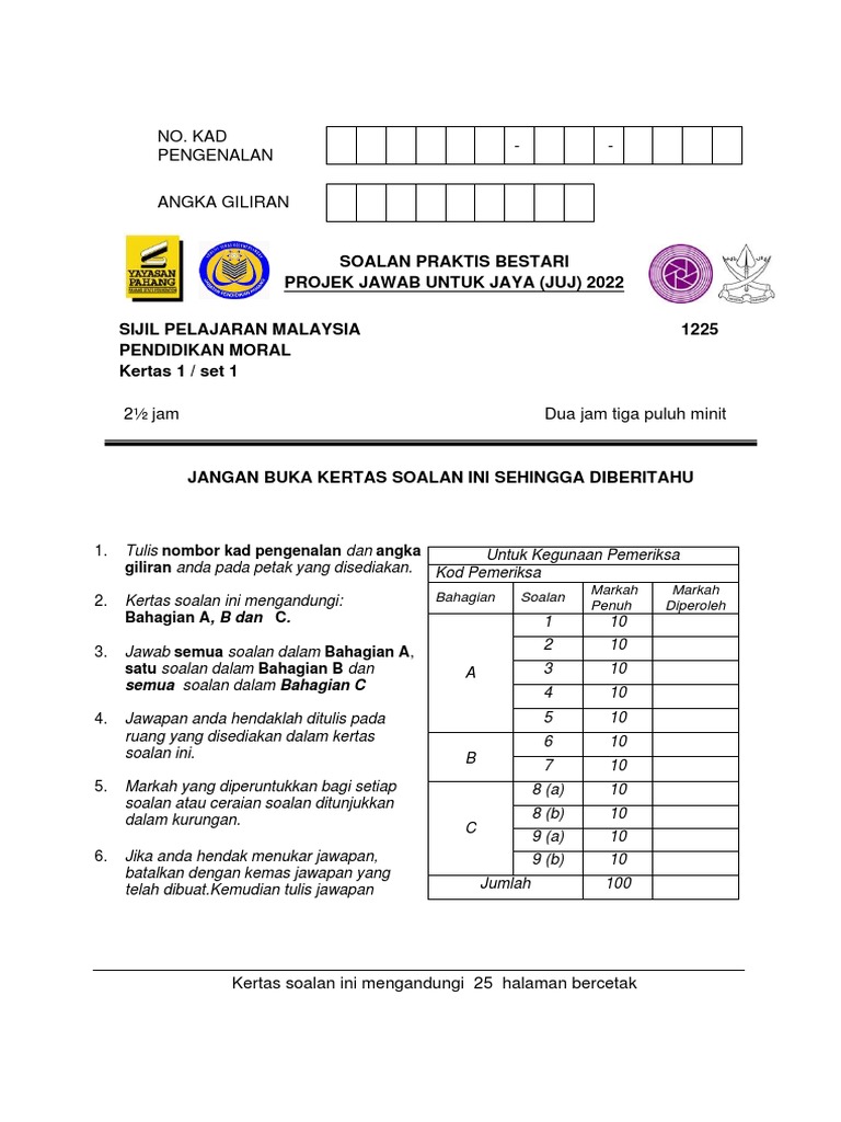 Moral Set 1 Edited 2 Pdf