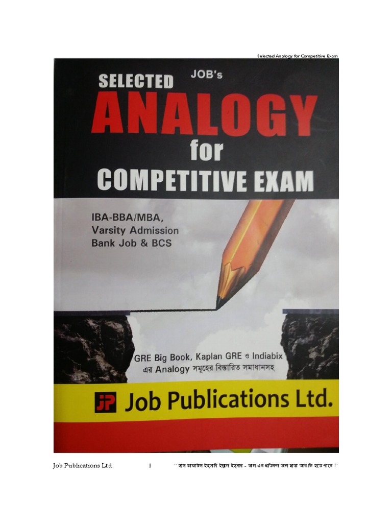 Analogy Full Part From GRE Big Book | PDF