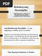 AP10 - Lesson Powerpoint | PDF